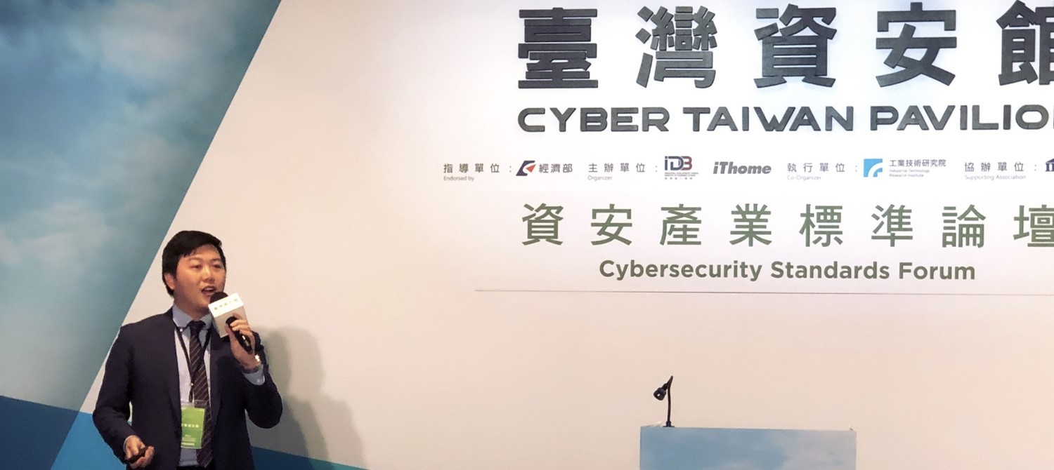 安華聯網科技 Onward Security最新職缺徵才中Yourator 新創數位人才求職平台找工作求職徵才