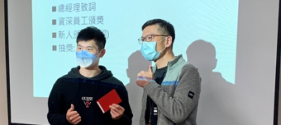 前端工程師 Dexatek 樺緯物聯Yourator 求職平台
