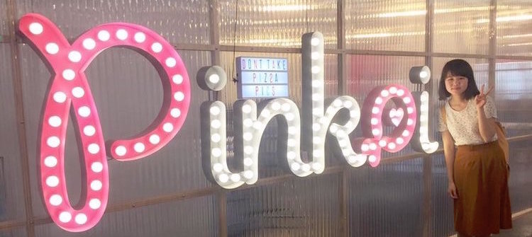 這半年來，從迷妹到實習生---跨國新創 Pinkoi 實習經驗分享｜Yourator 職涯平台專欄｜找工作、求職、徵才