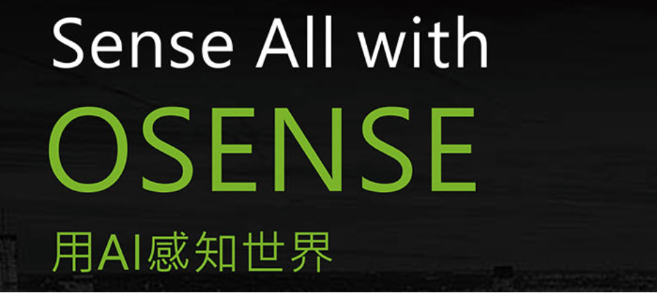 OSENSE－最新職缺徵才中｜Yourator 新創・數位人才求職平台｜找工作、求職、徵才