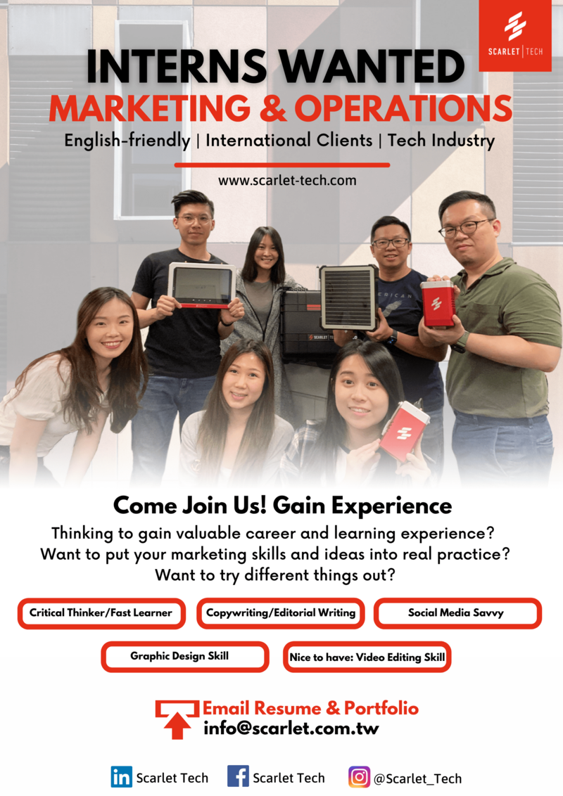 市場行銷企劃實習生 Marketing & Operations Intern - Scarlet Tech｜Yourator 新創・數位人才求職平台｜找工作、求職、徵才
