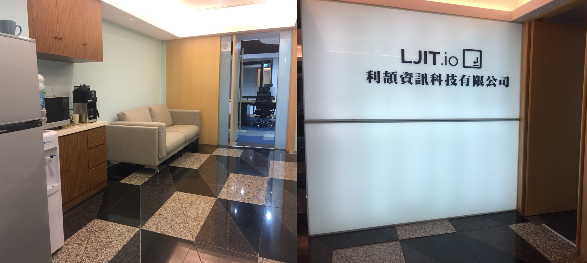 利頡資訊科技 LJIT.io－最新職缺徵才中｜Yourator 新創・數位人才求職平台｜找工作、求職、徵才