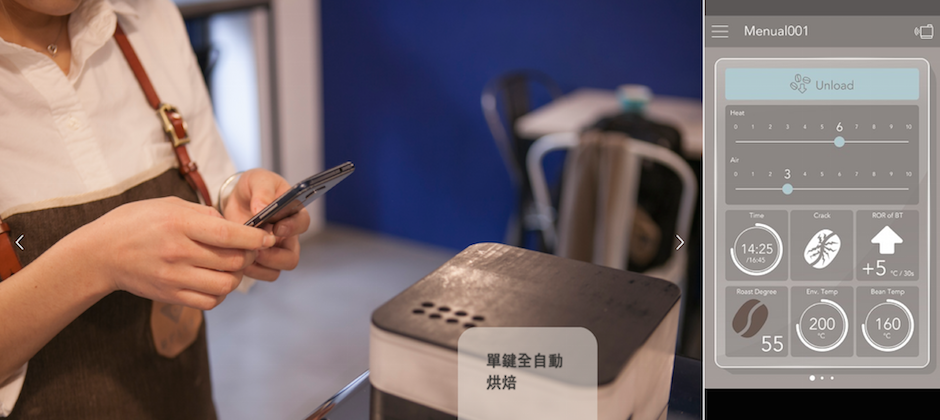 BeanGo Cube－最新職缺徵才中｜Yourator 新創・數位人才求職平台｜找工作、求職、徵才