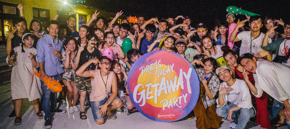 PressPlay－最新職缺徵才中｜Yourator 新創・數位人才求職平台｜找工作、求職、徵才