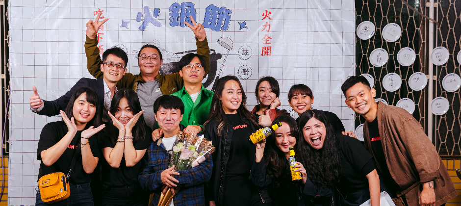 【Product Manager - Internal Systems & B2B Integration】 - FUNNOW Group｜Yourator 新創・數位人才求職平台｜找工作、求職、徵才