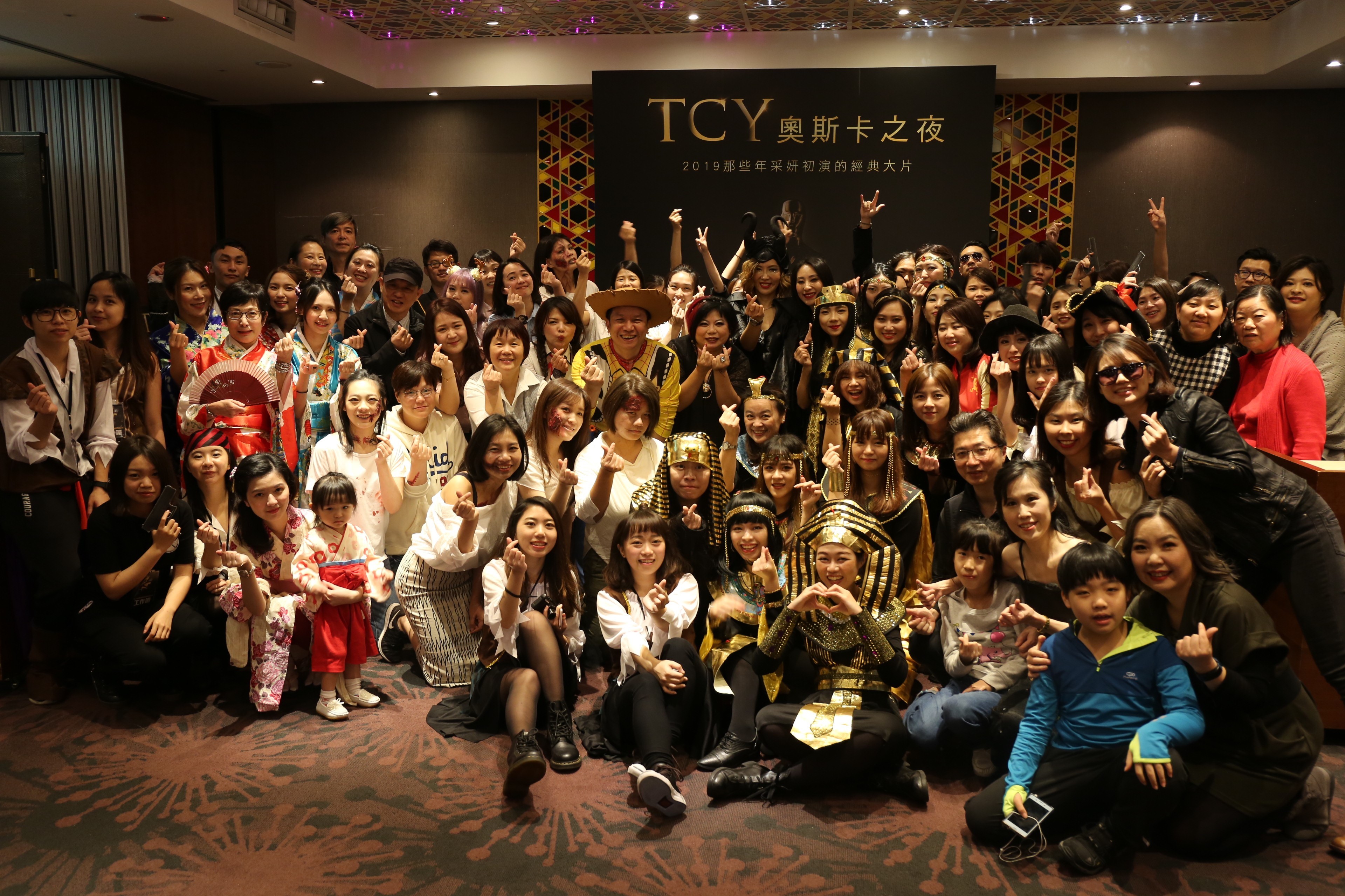 TCY Group－最新職缺徵才中｜Yourator 新創・數位人才求職平台｜找工作、求職、徵才