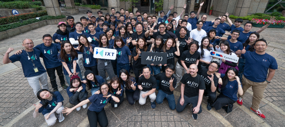 AIFT－最新職缺徵才中｜Yourator 新創・數位人才求職平台｜找工作、求職、徵才