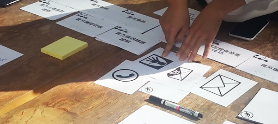 InQuartik －最新職缺徵才中｜Yourator 新創・數位人才求職平台｜找工作、求職、徵才