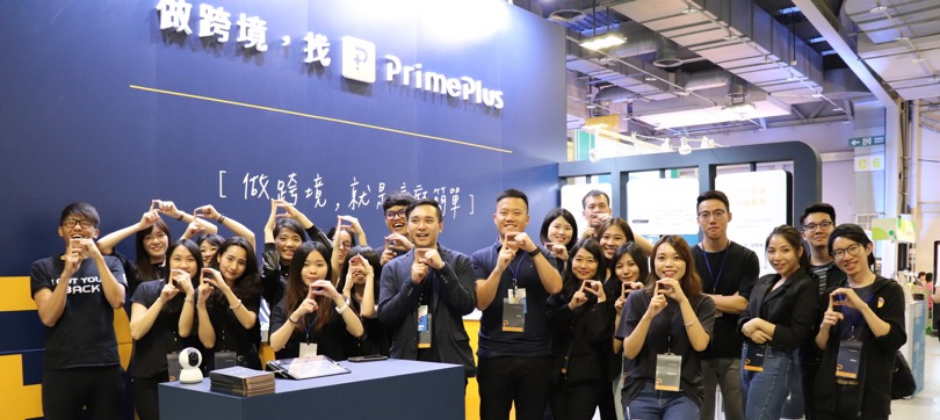 EcomPlus－最新職缺徵才中｜Yourator 新創・數位人才求職平台｜找工作、求職、徵才