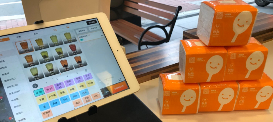 肚肚 Dudoo－最新職缺徵才中｜Yourator 新創・數位人才求職平台｜找工作、求職、徵才