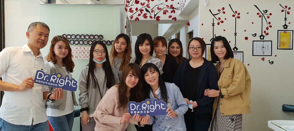 Dr.Right 精準關懷 - 優質新創人才招募中