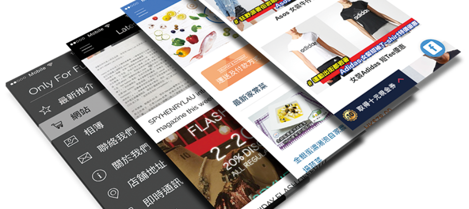 Monster App－最新職缺徵才中｜Yourator 新創・數位人才求職平台｜找工作、求職、徵才