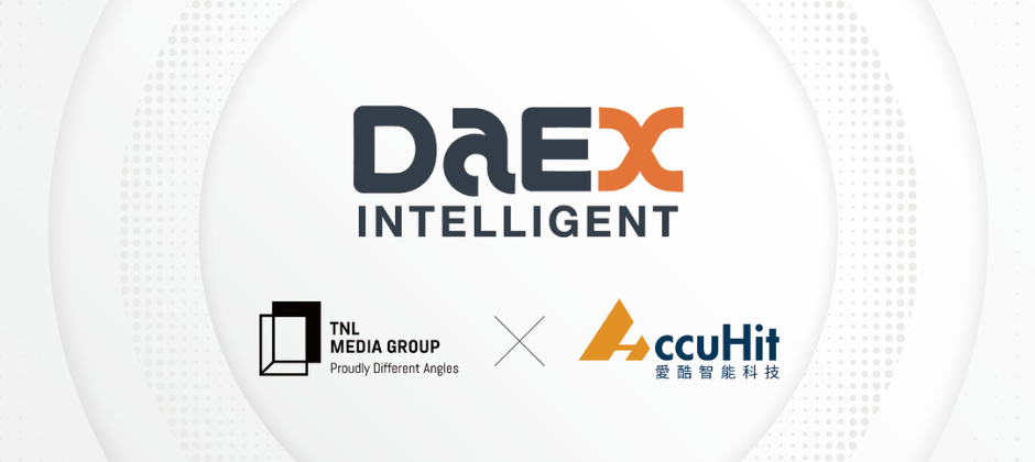 DaEX Intelligent－最新職缺徵才中｜Yourator 新創・數位人才求職平台｜找工作、求職、徵才