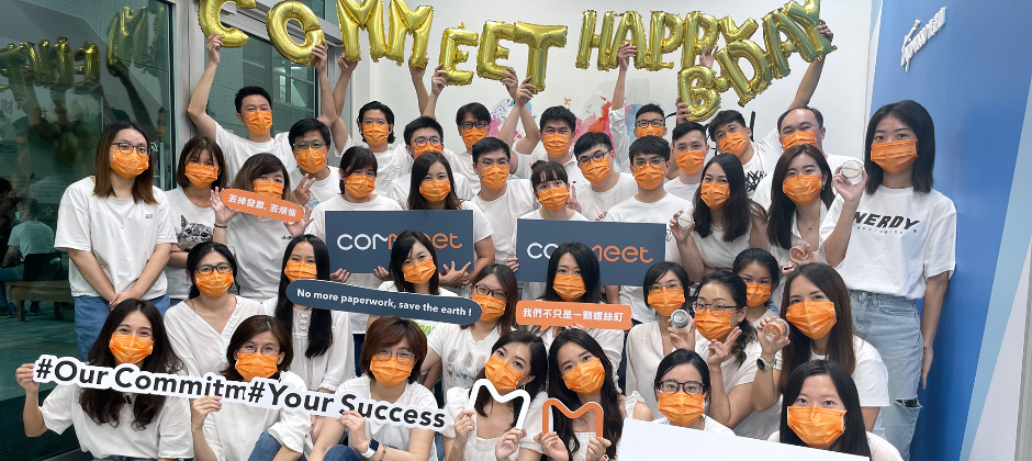 COMMEET 雲端費用管理系統－最新職缺徵才中｜Yourator 新創・數位人才求職平台｜找工作、求職、徵才