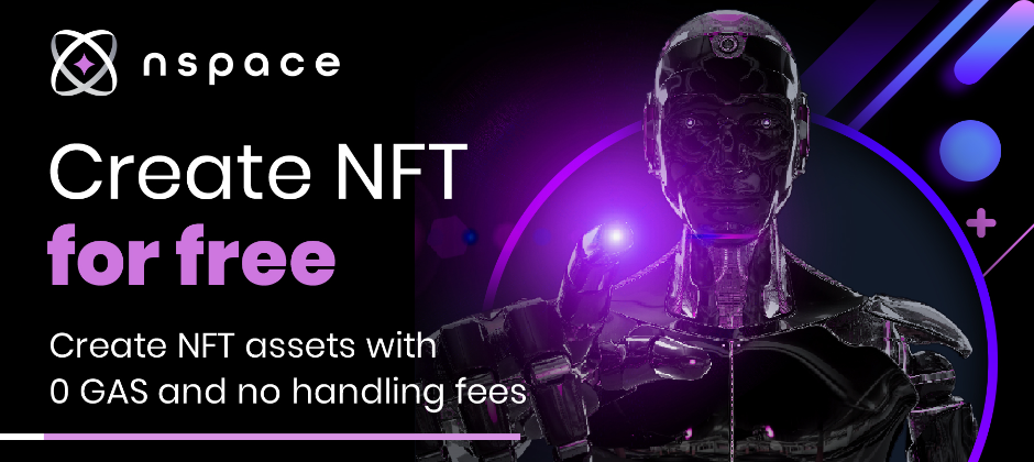 nspace－最新職缺徵才中｜Yourator 新創・數位人才求職平台｜找工作、求職、徵才