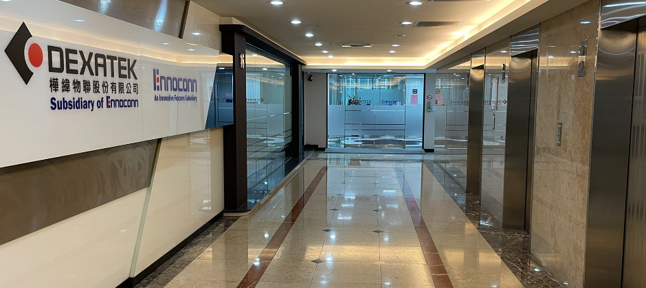 前端工程師 - Dexatek 樺緯物聯｜Yourator 新創・數位人才求職平台｜找工作、求職、徵才