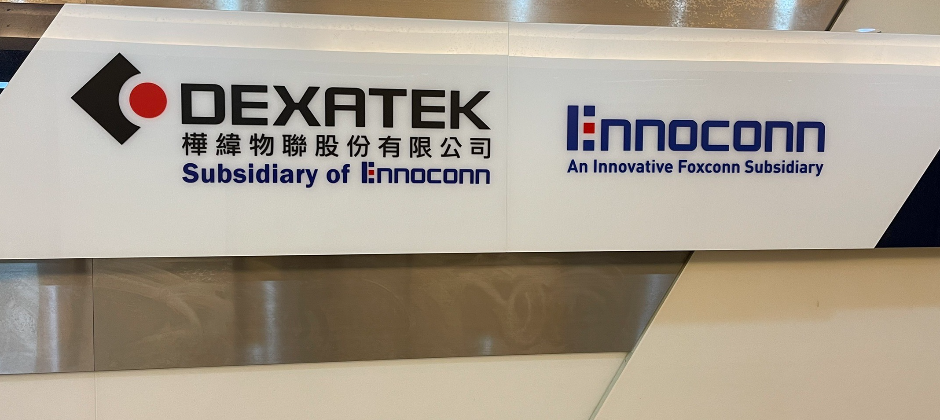 Dexatek 樺緯物聯－最新職缺徵才中｜Yourator 新創・數位人才求職平台｜找工作、求職、徵才