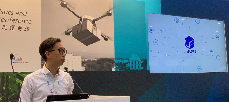 LOGFLOWS 卡車聯－最新職缺徵才中｜Yourator 新創・數位人才求職平台｜找工作、求職、徵才