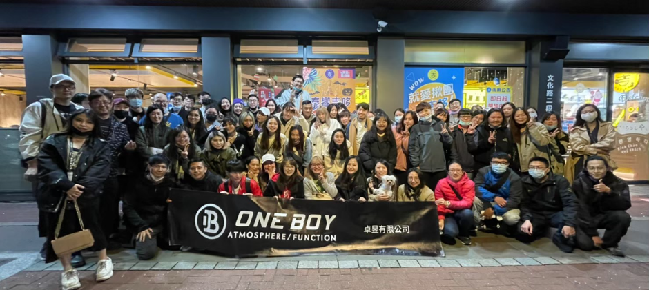 ONE BOY－最新職缺徵才中｜Yourator 新創・數位人才求職平台｜找工作、求職、徵才