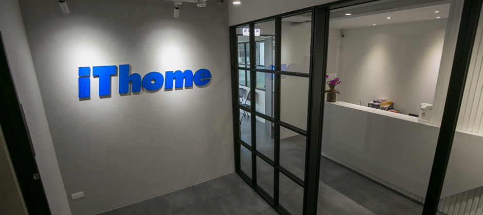 iThome－最新職缺徵才中｜Yourator 新創・數位人才求職平台｜找工作、求職、徵才