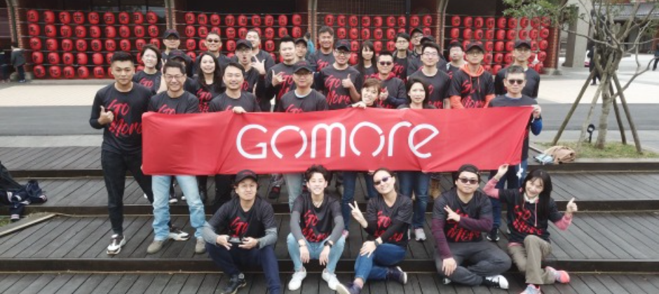 GoMore－最新職缺徵才中｜Yourator 新創・數位人才求職平台｜找工作、求職、徵才