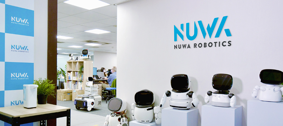 NUWA Robotics 女媧創造－最新職缺徵才中｜Yourator 新創・數位人才求職平台｜找工作、求職、徵才