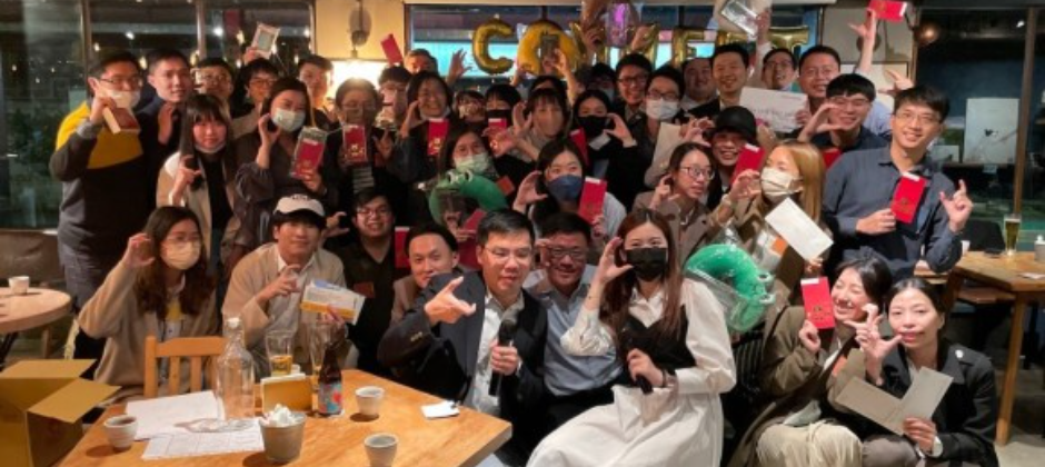 COMMEET 雲端費用管理系統－最新職缺徵才中｜Yourator 新創・數位人才求職平台｜找工作、求職、徵才