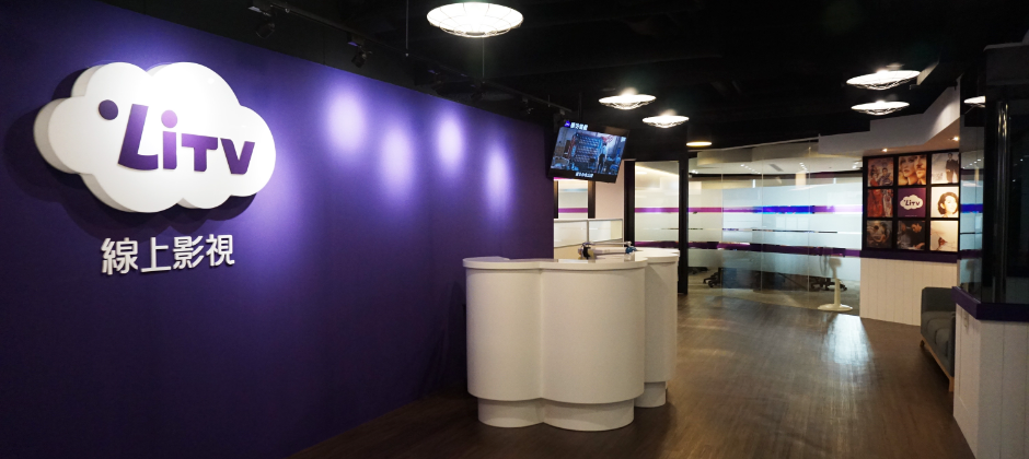 LiTV－最新職缺徵才中｜Yourator 新創・數位人才求職平台｜找工作、求職、徵才