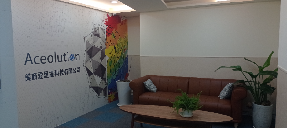 美商愛思捷科技 Aceolution －最新職缺徵才中｜Yourator 新創・數位人才求職平台｜找工作、求職、徵才