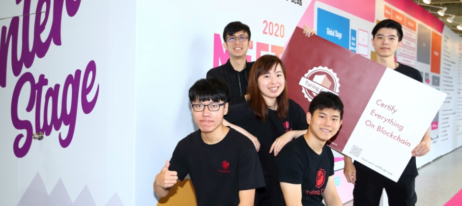 TURING SPACE 美商圖靈－最新職缺徵才中｜Yourator 新創・數位人才求職平台｜找工作、求職、徵才