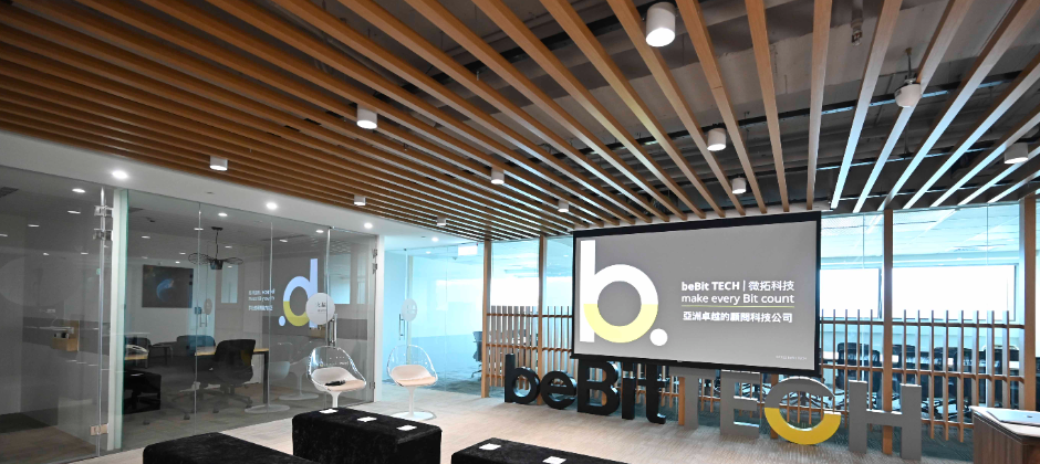 微拓科技 beBit TECH－最新職缺徵才中｜Yourator 新創・數位人才求職平台｜找工作、求職、徵才