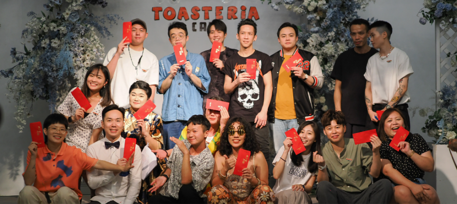 TOASTERiA CAFE－最新職缺徵才中｜Yourator 新創・數位人才求職平台｜找工作、求職、徵才