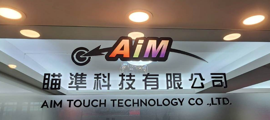 瞄準科技有限公司－最新職缺徵才中｜Yourator 新創・數位人才求職平台｜找工作、求職、徵才