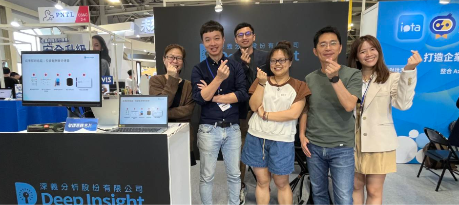 深義分析 DeepInsight－最新職缺徵才中｜Yourator 新創・數位人才求職平台｜找工作、求職、徵才