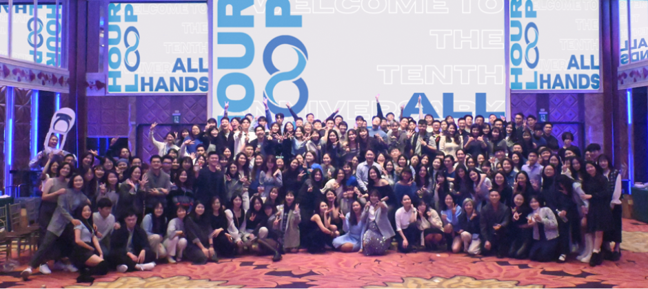 Hour Loop 飛輪電商－最新職缺徵才中｜Yourator 新創・數位人才求職平台｜找工作、求職、徵才