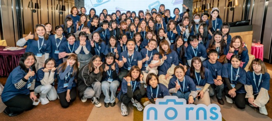 Norns_樂恩仕股份有限公司－最新職缺徵才中｜Yourator 新創・數位人才求職平台｜找工作、求職、徵才