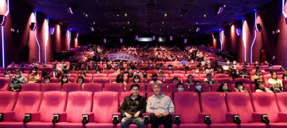 【H2U永悅健康】2025 OASIS綠洲實習計畫 5/4 報名截止 - H2U 永悅健康股份有限公司 ｜Yourator 新創・數位人才求職平台｜找工作、求職、徵才