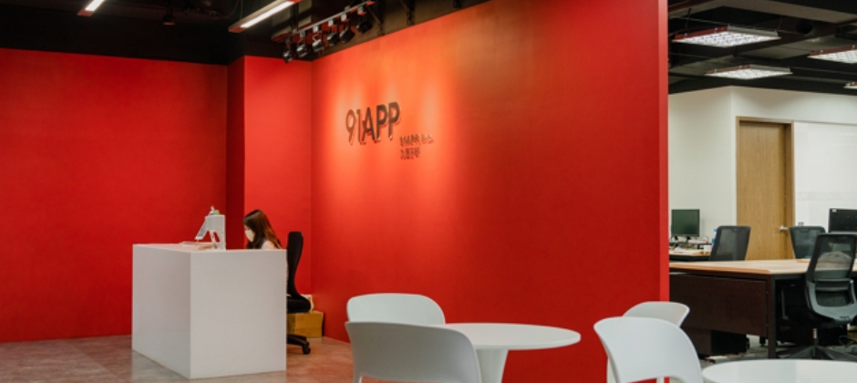 [UPD]數據應用後端工程師 / Data Backend Engineer (Node.js, Express) - 91APP｜Yourator 新創・數位人才求職平台｜找工作、求職、徵才