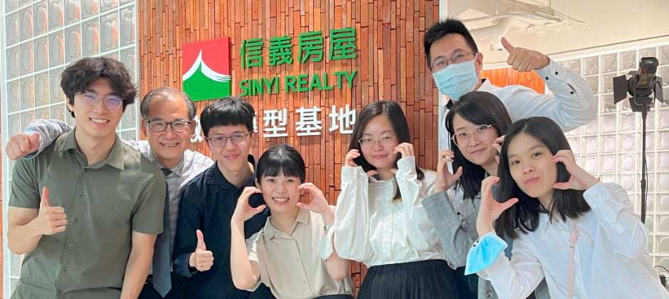 信義房屋 Sinyi Realty－最新職缺徵才中｜Yourator 新創・數位人才求職平台｜找工作、求職、徵才