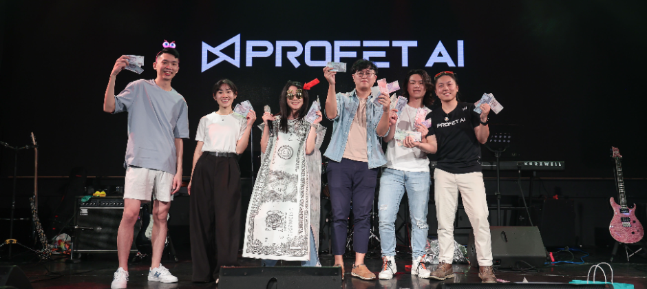 Profet AI 杰倫智能科技股份有限公司－最新職缺徵才中｜Yourator 新創・數位人才求職平台｜找工作、求職、徵才