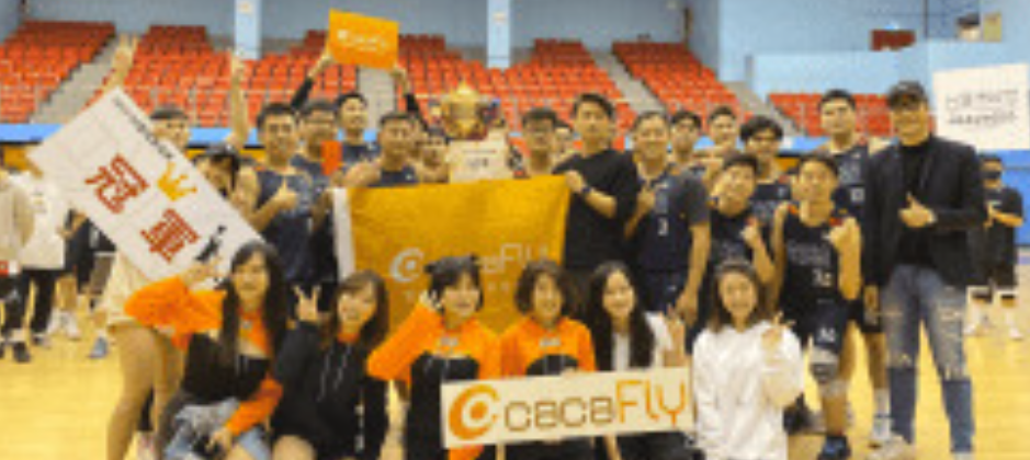 聖洋科技 / cacaFly－最新職缺徵才中｜Yourator 新創・數位人才求職平台｜找工作、求職、徵才