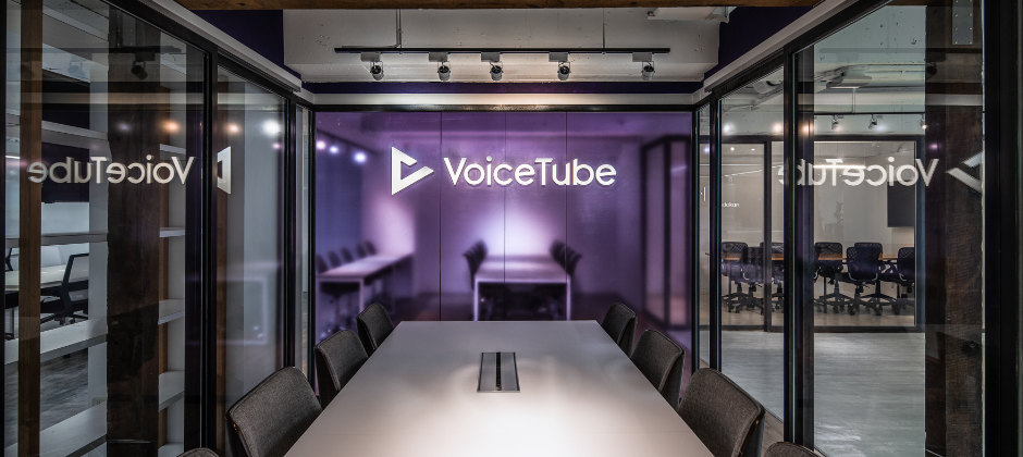 後端工程師 (Python) Backend Engineer - VoiceTube 看影片學英語｜Yourator 新創・數位人才求職平台｜找工作、求職、徵才