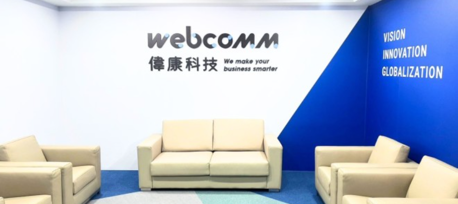 WebComm 偉康科技－最新職缺徵才中｜Yourator 新創・數位人才求職平台｜找工作、求職、徵才