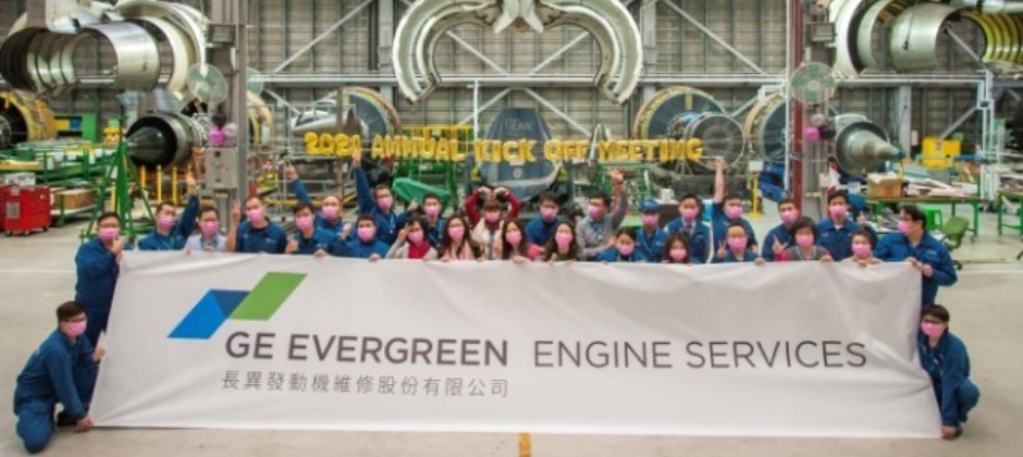 GEEVERGREEN－最新職缺徵才中｜Yourator 新創・數位人才求職平台｜找工作、求職、徵才