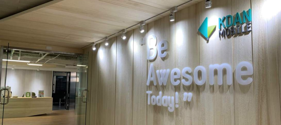 直譯空間設計X凱鈿行動科技 打造美好而舒適的辦公環境－KDAN 的企業網誌－Yourator新創・數位人才求職平台｜企業網誌專欄文章