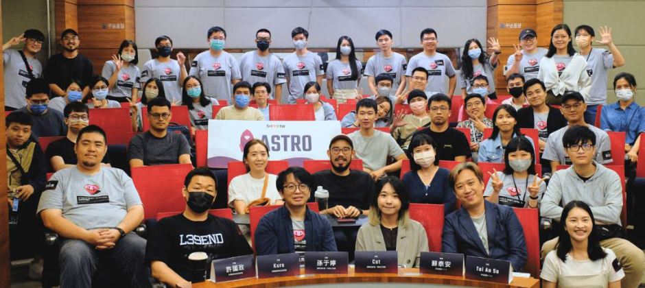 ASTRO Camp 第十三屆 Demo Day 成果發表－五倍學院 的企業網誌－Yourator新創・數位人才求職平台｜企業網誌專欄文章